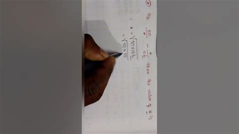 Missingnumbermathpuzzle Youtube