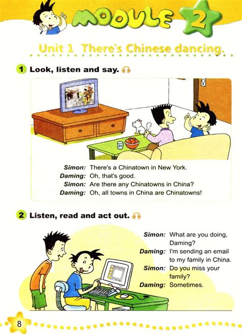 六年级上册英语电子课本（外研社新标准）module 2 Unit 1 Theres Chinese Dancing