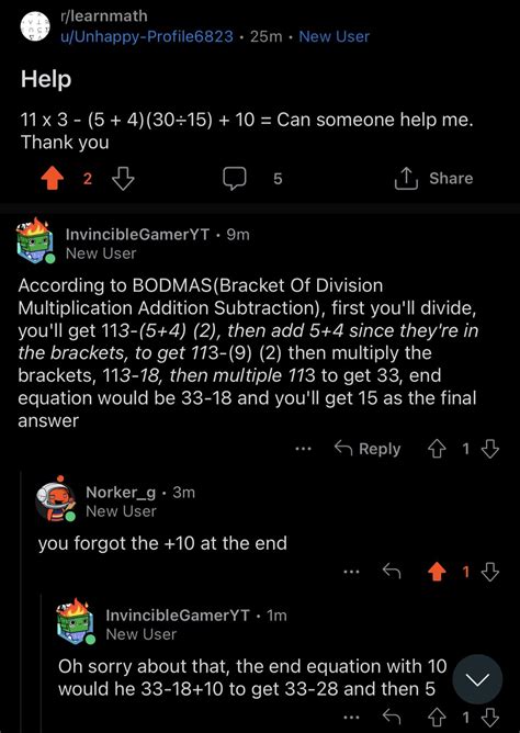 Math Doesnt Work Like This Rmathmemes