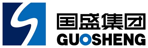 企业介绍 南通国盛智能科技集团股份有限公司