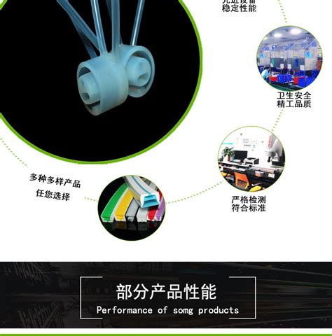 模压硅胶配件，模压医用硅胶配件，无气味医用硅胶配件 医疗硅橡胶制品 医疗用硅胶配件