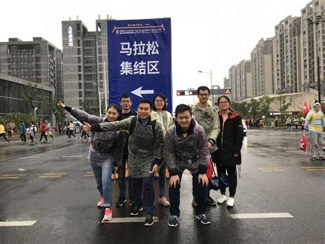 实验室部分老师同学参加苏州太湖马拉松 数据工程与多模态智能实验室