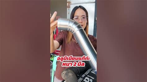 โรคประจําตัวของฟอร์ด22ทางร้านพร้อมรับจบทุกปัญหา พิกัดร้อยเอ็ด