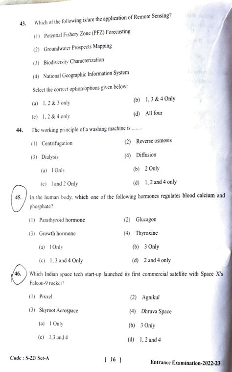 Jamia Rca 2022 Entrance Question Paper Page 20
