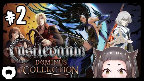 悪魔城ドラキュラ】2 蒼月の十字架 ユリウスモード【castlevania Dominus Collection】 Youtube
