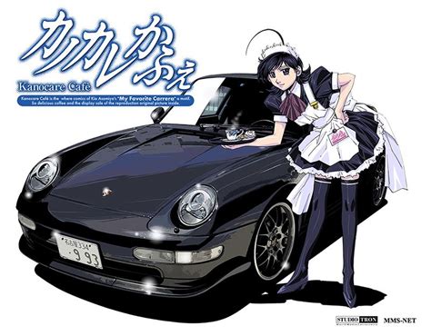 Misaki Aika Kanojo No Carrera Drawn By Kikuchimichitaka Danbooru