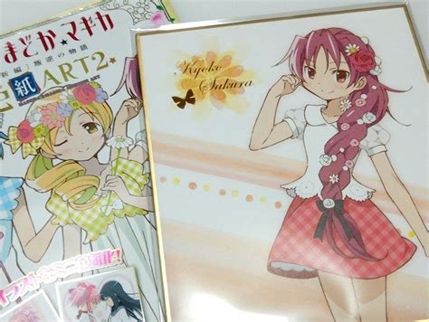 まどマギ「まどマギ色紙を買ったら、ガーリーな杏子が出ました。描きおろしだぜ、ヤッター 」ヒカリ。♂の漫画