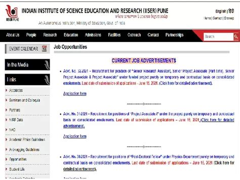 Iiser Pune Recruitment 2021 For Sr Research Assistant Sr Project