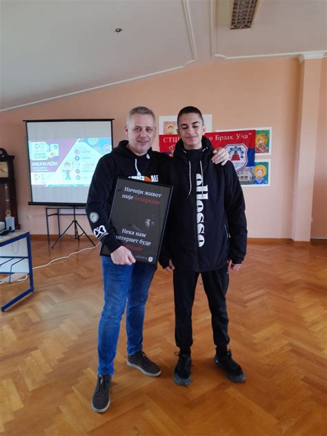 Безбедност деце на интернету СТШ МБУ