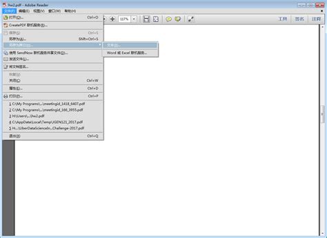 Pdf To Txt Xy Data Science