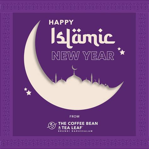 Cbtl Brunei The Coffee Bean And Tea Leaf Brunei Darussalam