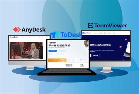 速度与稳定性的完美结合：深入横测todesk、teamviewer和anydesk 知乎