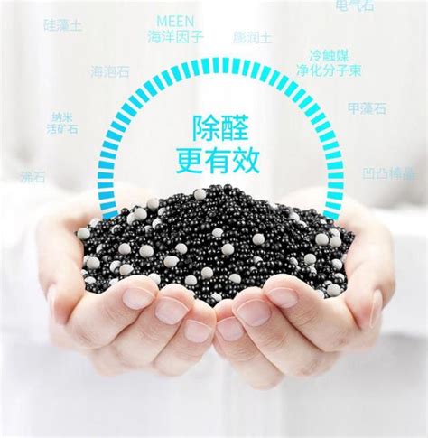 甲醛揮發期多達15年，裝修時別用這2樣材料，一周輕鬆入住新家 每日頭條