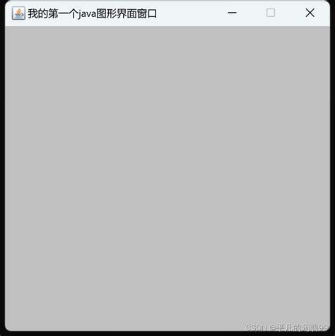 Java Gui 编程基础java Jgui简单入门 Csdn博客