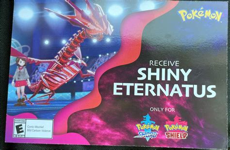 Shiny Eternatus Stats For Gamestop Distribution Revealed Pokebeach Pokébeach