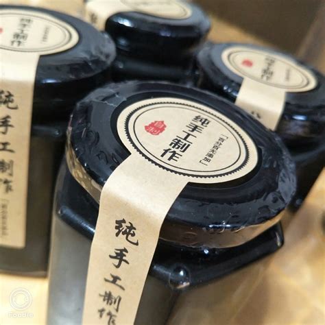 【11黑芝麻核桃酱的做法步骤图】可儿纯手工美食甜品下厨房