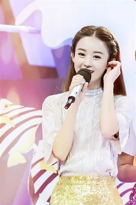 赵丽颖 快乐大本营 堆糖，美图壁纸兴趣社区