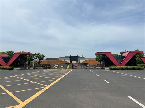 涟水中专数学天才 姜萍同学成才离不开今世缘长期支持家乡教育事业 财富号 东方财富网