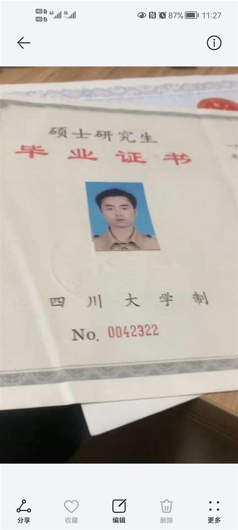 对话失业的38岁哲学硕士陈涛：外卖员已辞 想结束北漂回成都凤凰网