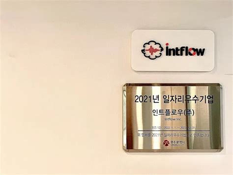 점핏 Cuda 프로그래밍 개발자 모집