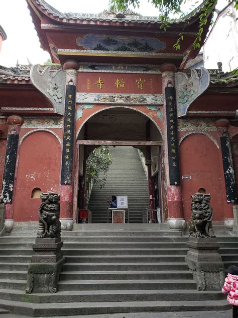 2025宝轮寺游玩攻略宝轮寺隐藏在繁华的磁器口，【去哪儿攻略】