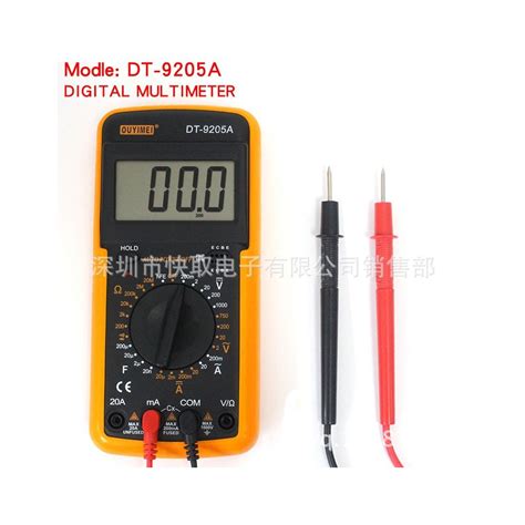 DT9205A Digital Multimeter Auramart Lk