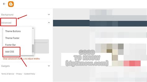 구글블로그 Css 추가 방법