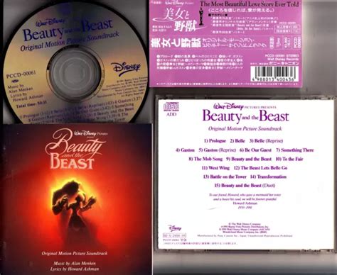 Beauty And The Beast Disney Soundtrack Cd £208 Picclick Uk