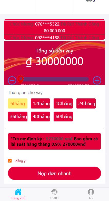 越南小额贷款系统 贷款平台源码 套路贷源码