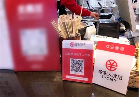 重磅！这些人的工资，今年5月开始用数字人民币发放常熟市试点结算
