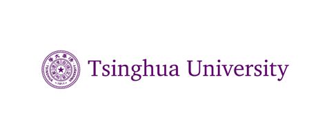 校徽与横式标准字左右组合 清华大学视觉形象识别