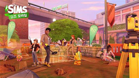 The Sims 심즈 모바일 Pc에서 렉없이 즐기는 가벼운 Android 앱플레이어 녹스 앱플레이어