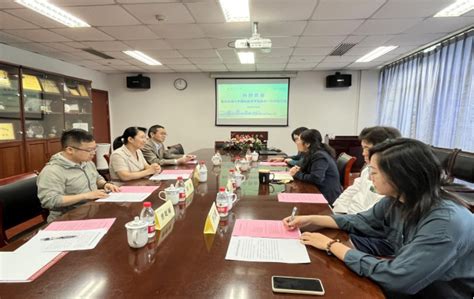 欧洲研究中心赴杭州开展区域国别研究平台建设专题调研 重庆交通大学新闻网