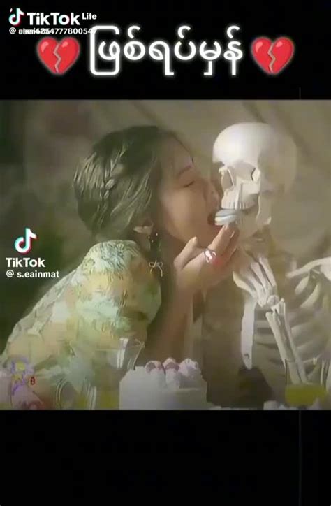 အချစ်ကြီးတဲ့သူတွေဒီခံစားချက်ကိုသိတယ် Tiktok