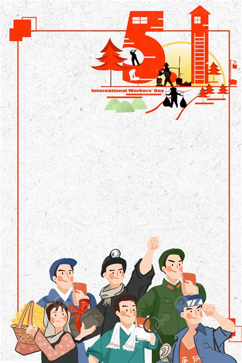 51國際勞動節海報圖背景圖片，高清圖庫，桌布素材免費下載 Pngtree