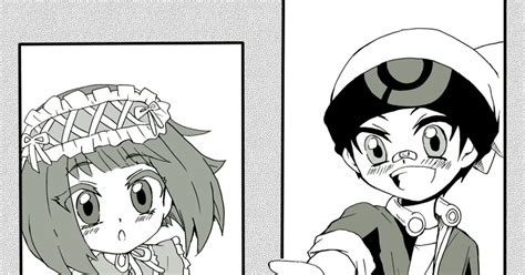 ポケスペ 幼ルサ妄想漫画 あさりだのマンガ ルサ キバニアにかまれながら続きを待つ なにこれ萌える Pixiv