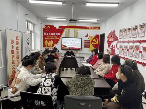 【疫情防控】各基层党组织观看“乙类乙管”防控政策培训社区要求工作