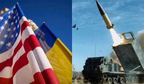 США передадуть Україні ракети Atacms у новому пакеті допомоги Politico