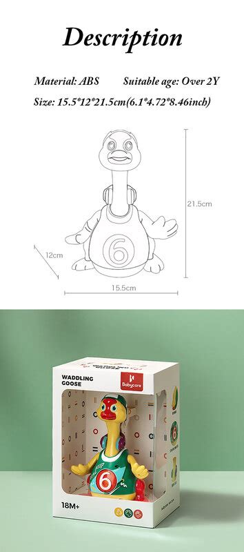 아기 댄스 And 노래 오리 지능형 말하기 이동식 힙합 스윙 거위 장난감 딸랑이 교육 음악 전자 장난감 전자 장난감