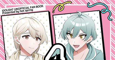 ŹooĻ 【55トプステŹooĻ本サンプル】4 Comar おゆのマンガ Topofthesuperstage2024 Pixiv