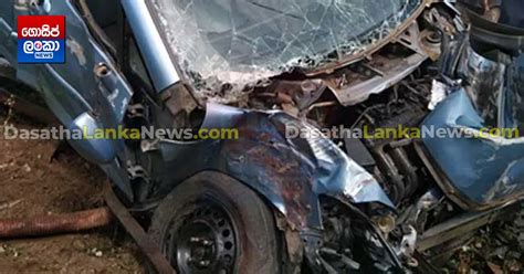 විදේශිකයින් දෙදෙනෙකු සිටි මෝටර් රථයක් දුම්රියක ගැටෙයි Dasatha Lanka News
