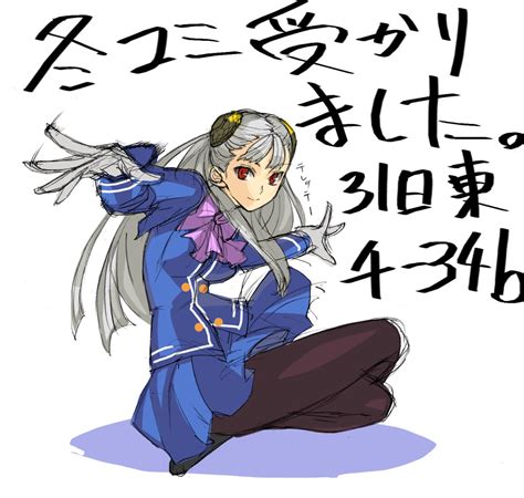 Ingrid Capcom Fighting Jam Drawn By Tetsukimuchi Danbooru