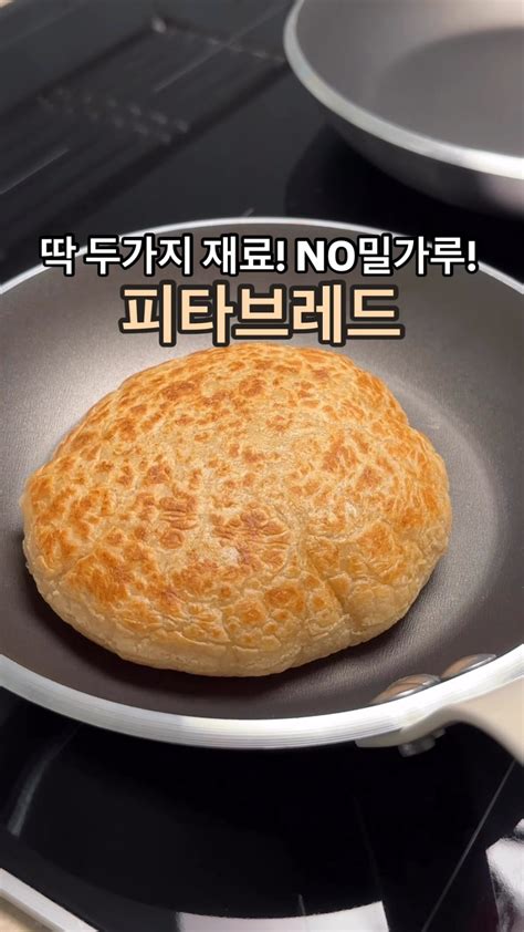 썬데이랑 최은주 알텐바흐스텐밧드막차알림 🔺스텐밧드는 추석 전 배송으로 내일 오전 9시 마감 입니다🔺 문제의 집김밥~😱😱 김밥 칼로리가 엄청 높다는데 이건 뭐 쌌다