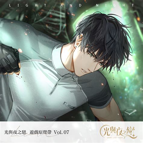 光與夜之戀 「你相信我嗎？」 借著書中的台詞，他這樣問你。 光與夜之戀 陸沉 Instagram