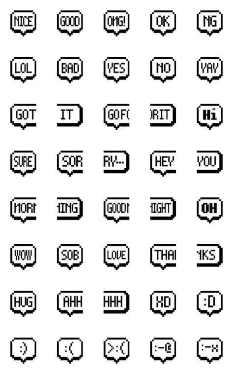 シンプルドット吹き出し英語のLINE絵文字画像情報など
