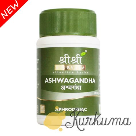"Ашваганда" 60 таб "Шри Шри Татва" (Ashwagandha Sri Sri Tatwa ...