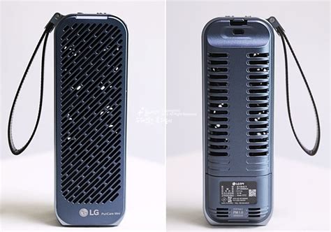 공기청정기 휴대가능한 Lg 퓨리케어 미니 공기청정기 외출필수품 등극 네이버 블로그
