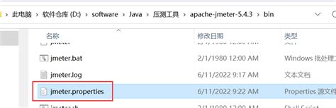 Jmeter详细使用教程及实际案例jmeter教程 Csdn Csdn博客 Jmeter详细使用教程及实际案例jmeter教程 Csdn Csdn博客