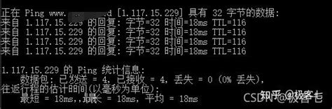 Nginx 反向代理 配置 微信小程序wss 环境 知乎