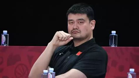 Eski Nba Oyuncusu Yao Ming Çin Basketbol Federasyonu Başkanlığından Istifa Etti